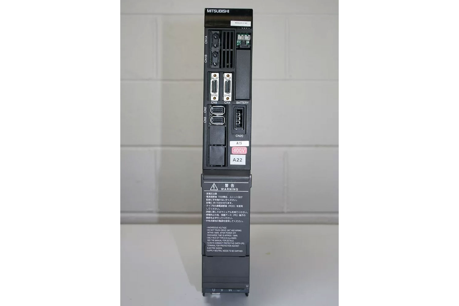 MAZAK Mitsubishi MDS-DH-V1-80 | In stock | Same Day Dispatch