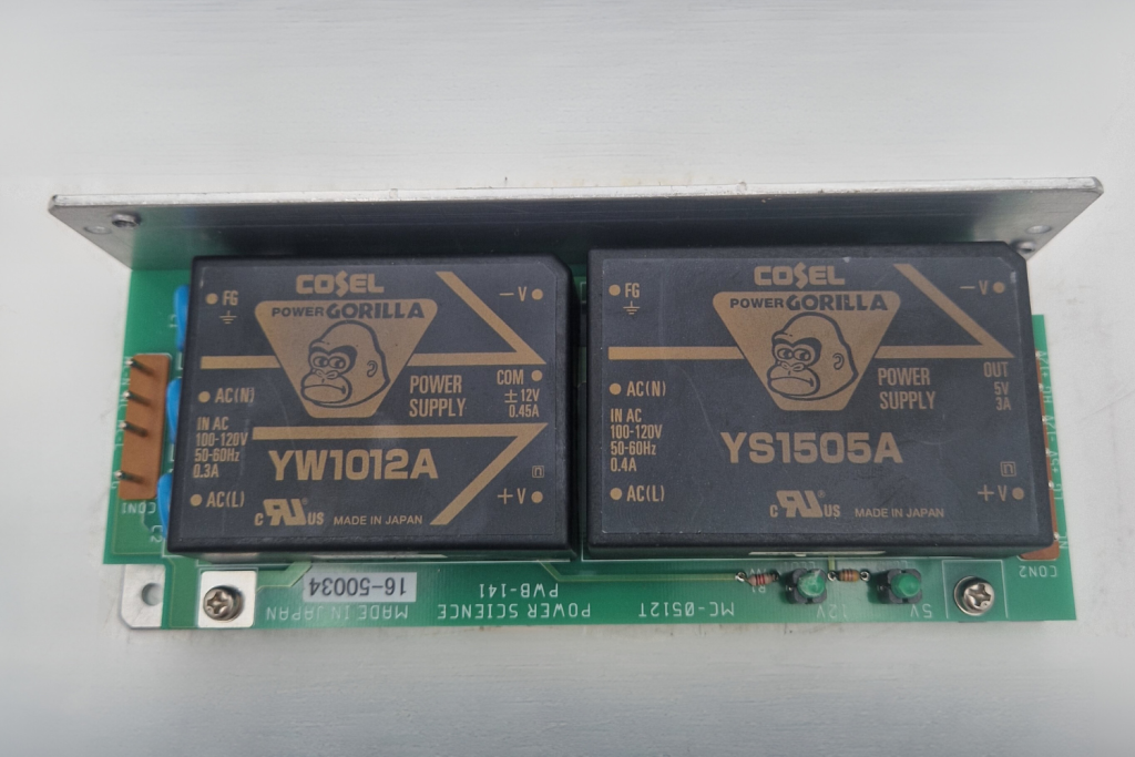 Mitsubishi MC-0512T - Maz Service and Repair